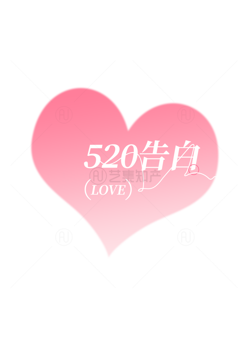 艺集网 (ARTUNS) | 艺集网ARTUNS - 艺术设计人才平台