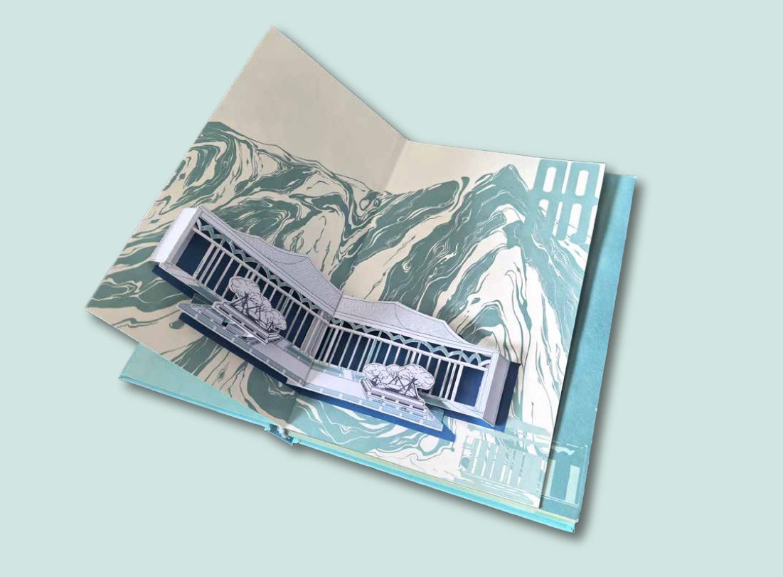 艺集网 (ARTUNS) | 发现 - 杭州国家版本馆集章册